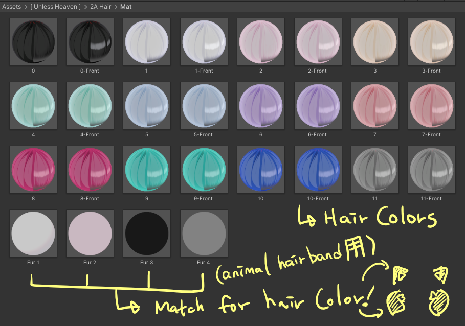 🐶 2A Hair 🐱 with けもみみ(ワンちゃん,ねこ) ヘアバンドㅡ 【 VRChat Hair 】 - SweetCloud_3D ...