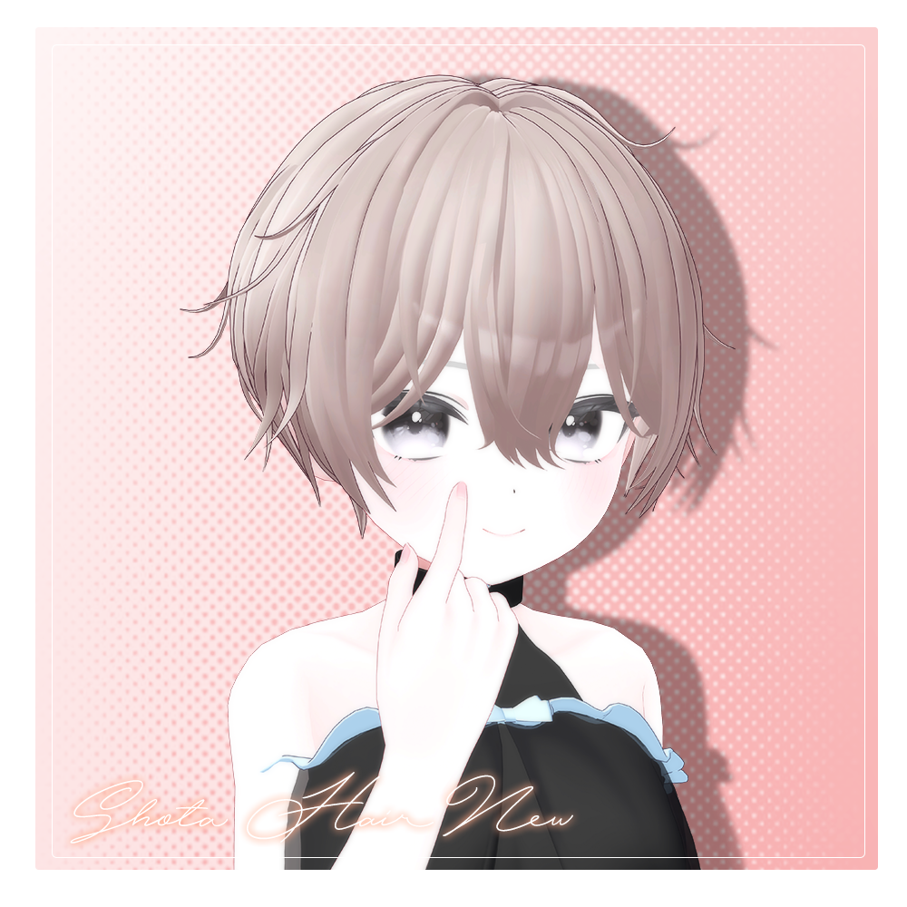 Shota hair new ㅡ 【 VRChat Hair / 3Dヘアモデル】 - SweetCloud_3D - BOOTH