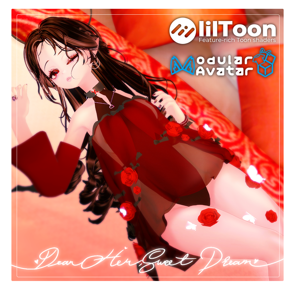 🌹親愛なる彼女に甘い夢を / Dear her sweet dreams -【 VRChat 衣装 / VRChat Clothes 】 - SweetCloud_3D - BOOTH