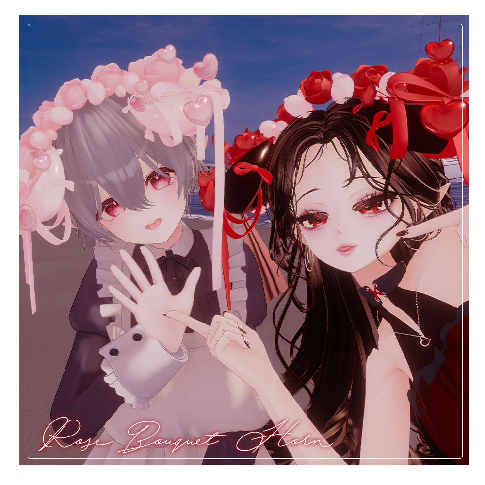 バラの花束と角 Rose Bouquet Horn【 VRChat アクセサリー/ VRChat Accessories ...