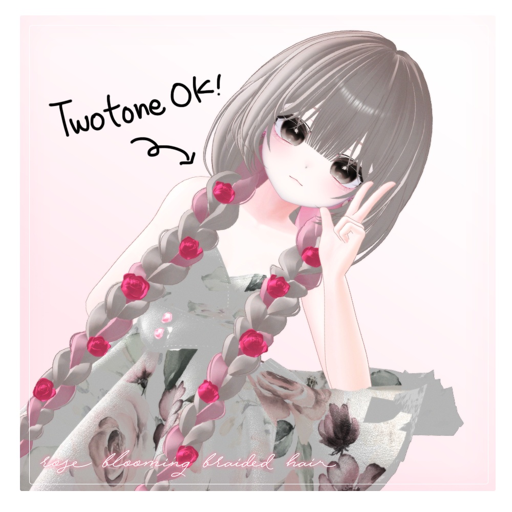 2 Type 🌹 Rose blooming braided hair - VRChat Hair / VRChat ヘア ...