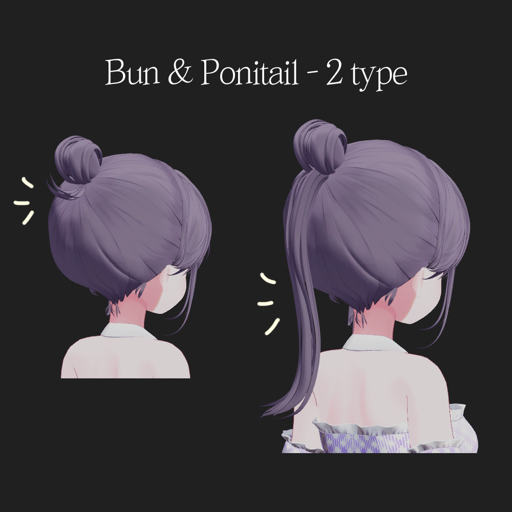 ⭐️ chop-bang Hair ㅡ 【 VRChat Hair / 3Dヘア 】 - SweetCloud_3D - BOOTH