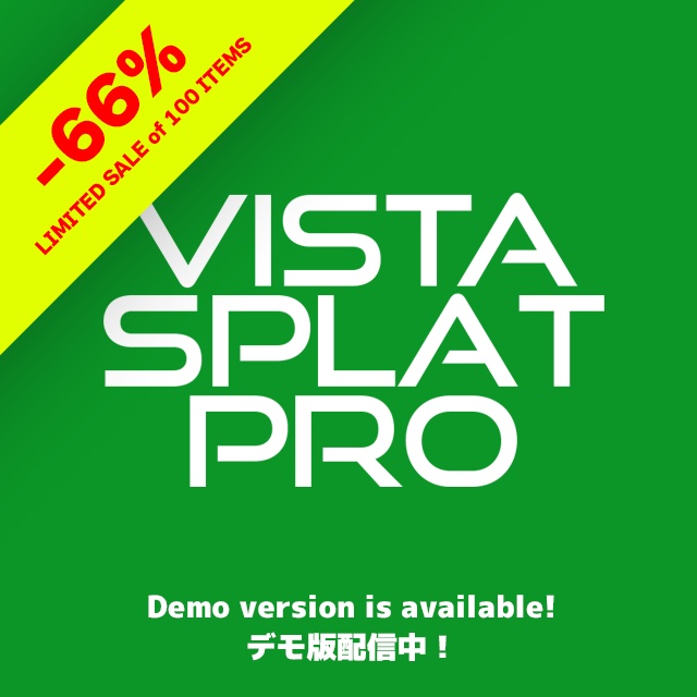 【数量限定66％OFF】Vista Splat Pro【Unreal Engine】 - バーチャル・ライン・スタジオ - BOOTH