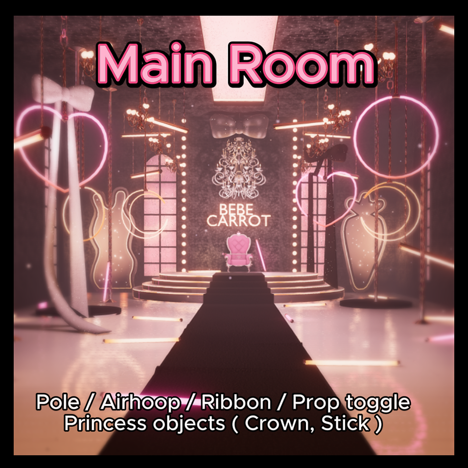 [VRChat Studio World] Bebe Studio - bebecarrot - BOOTH