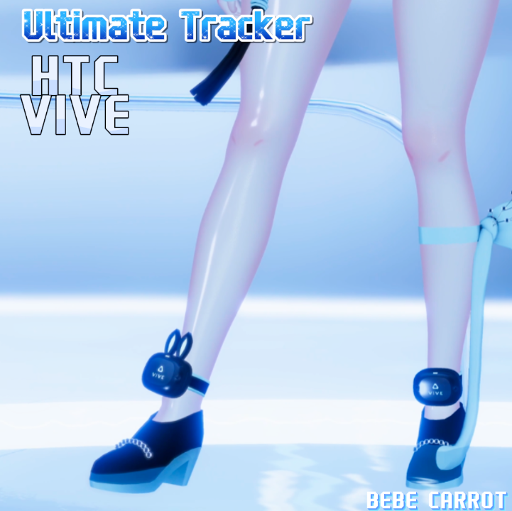 VIVE VR Controller and Tracker / VRCHAT - bebecarrot - BOOTH
