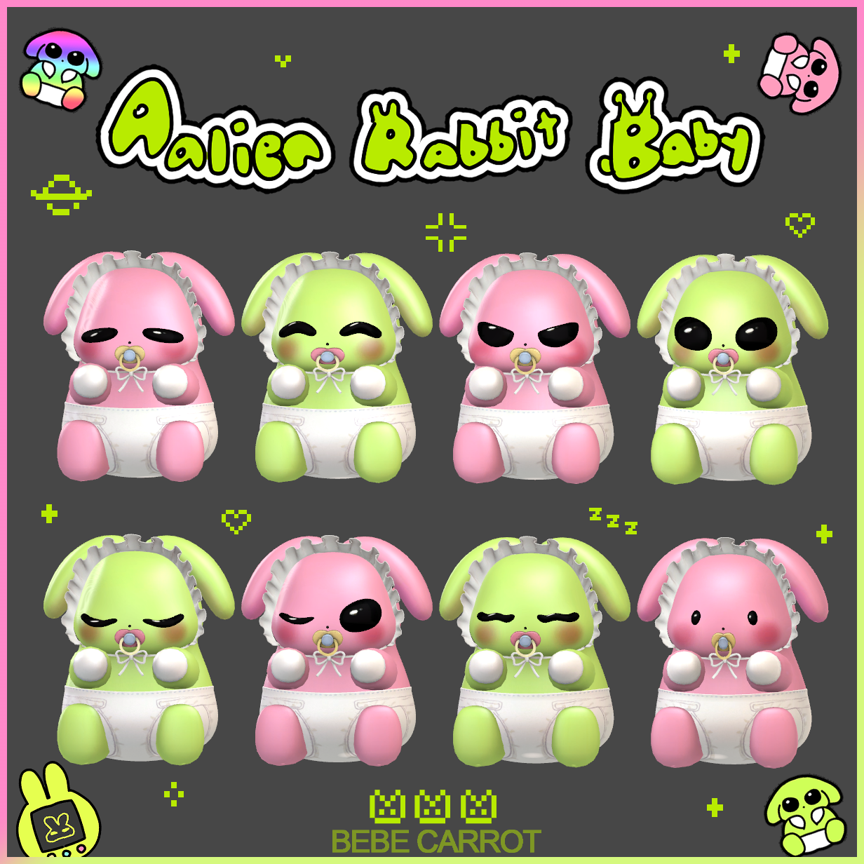 Alien Rabbit Goods エイリアン·ラビット グッズ - bebecarrot - BOOTH
