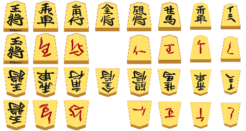 shogiGUIスキン_並彫三文駒（駒、盤、駒台、畳） - すず白ラパニス -Szshiro Raphanis- - BOOTH