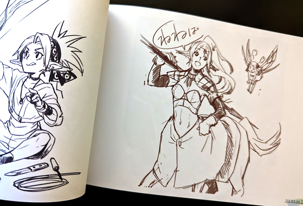 ねねばえまとめ本 - ONEKO BOX - BOOTH