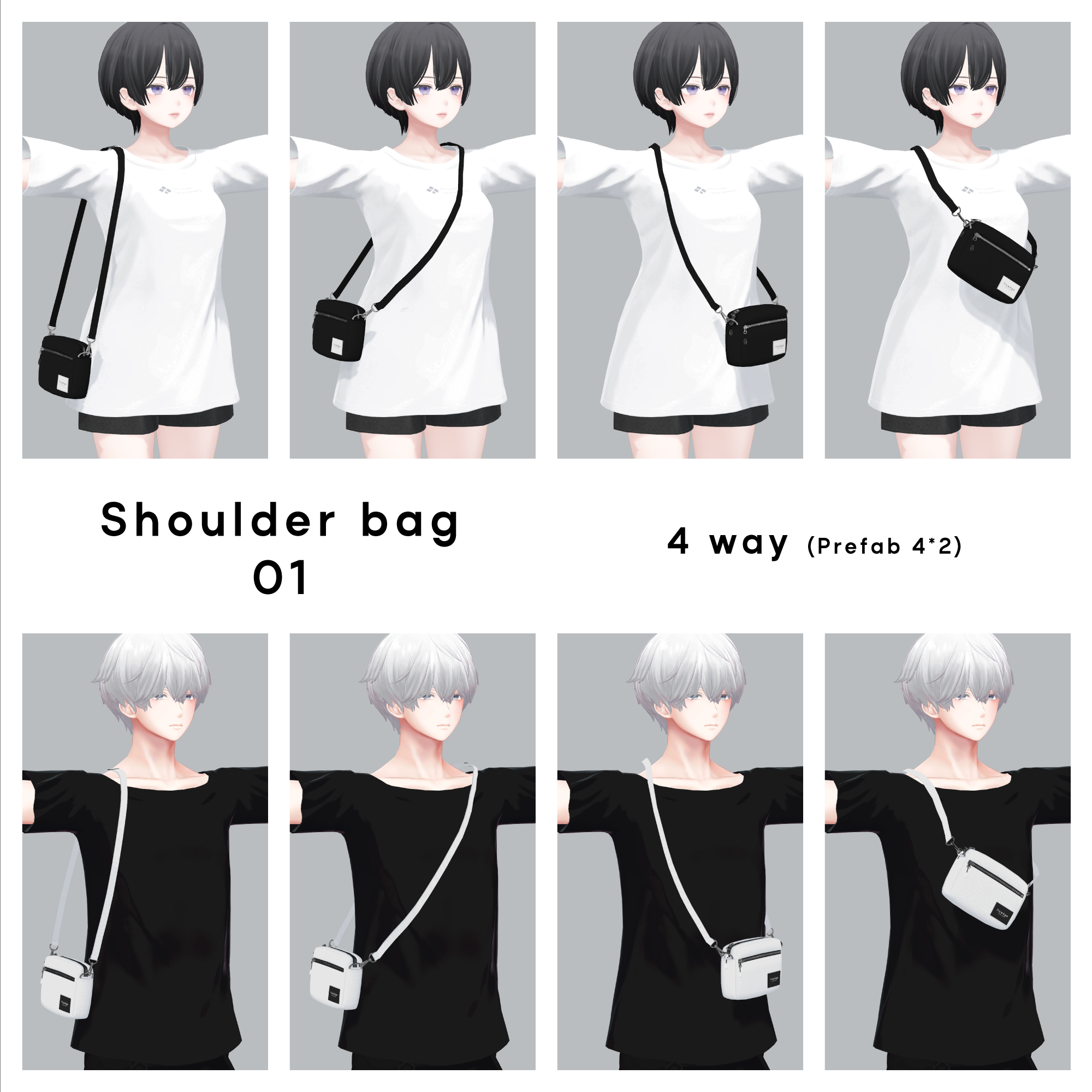 Shoulder bag 01【VRChat想定】 - flow4ge - BOOTH