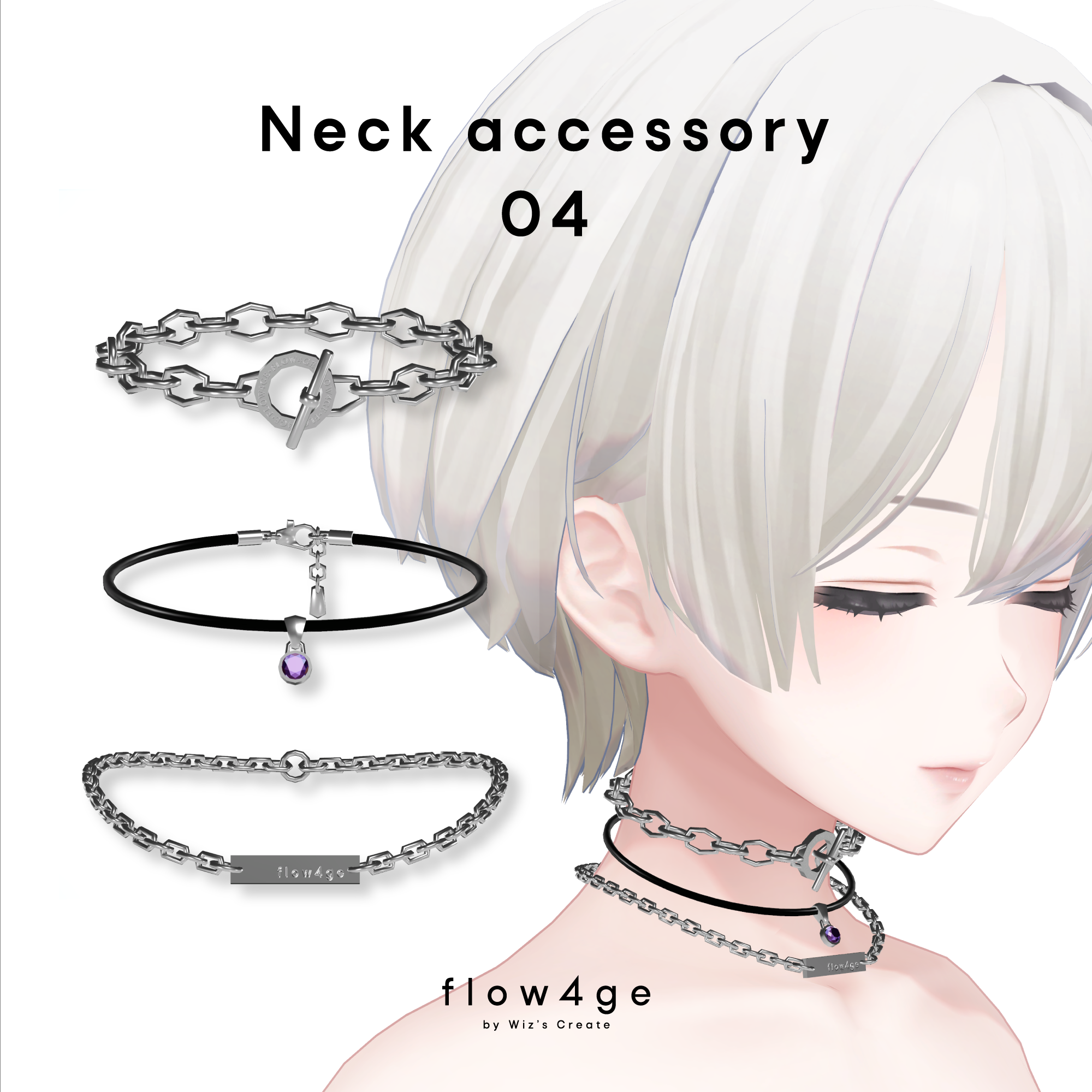 Neck accessory 04【VRChat想定】 - flow4ge - BOOTH