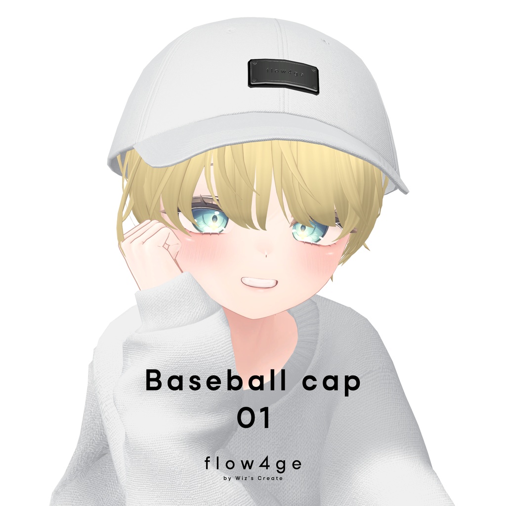 Baseball cap 01【VRChat想定】 - flow4ge - BOOTH