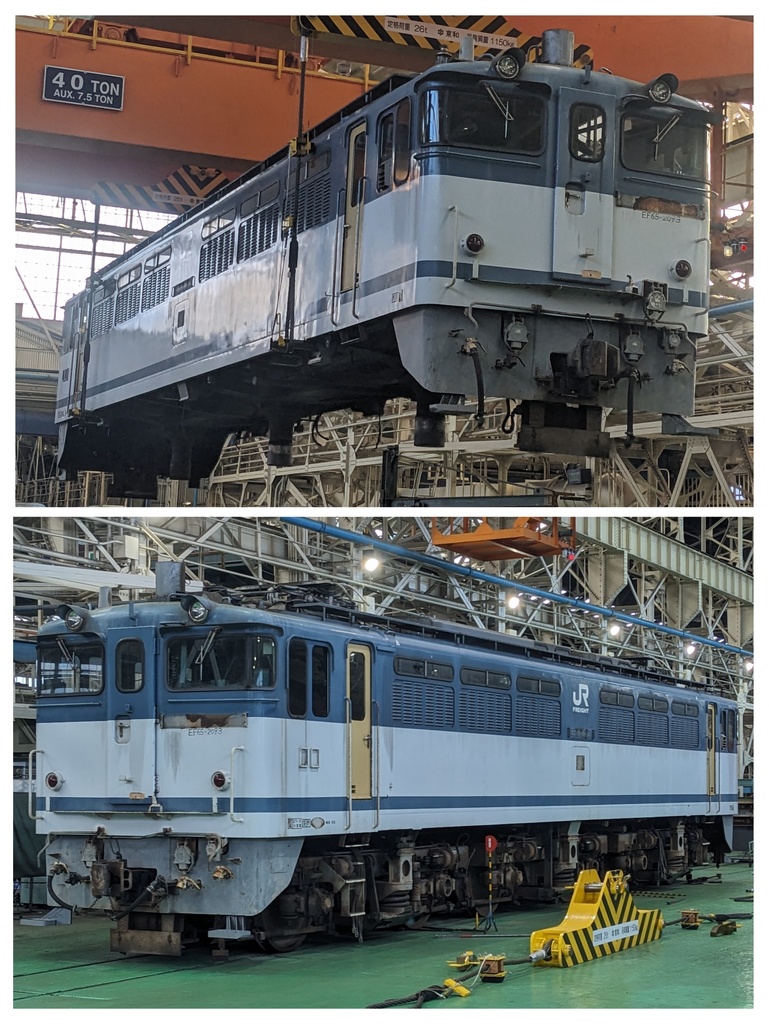 さらば EF65 2000 関東運用記録集 - 東宮貨物ターミナル駅 - BOOTH