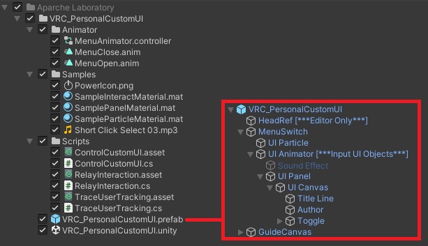 [無料/VRC/Udon] Personal-Custom-UI Toolkit - Aparche Laboratory - BOOTH
