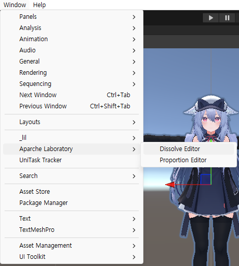 [VRC] Avatar Dissolve Editor (Unity Tool) v1.01 - Aparche Laboratory - BOOTH