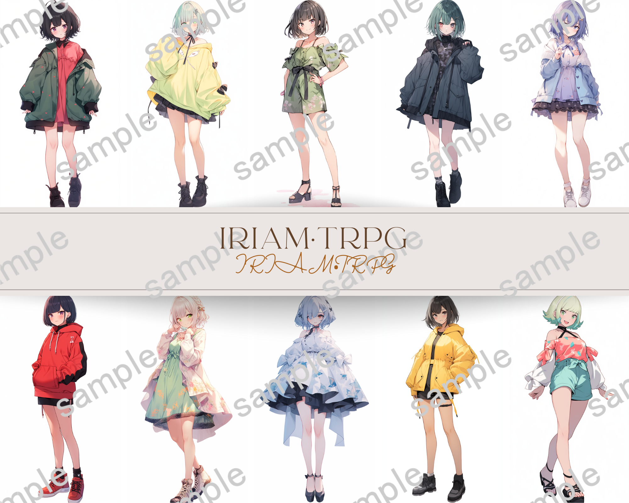 立ち絵セット（10個入り）｜IRIAM・TRPG向け - キャラソン工房 - BOOTH