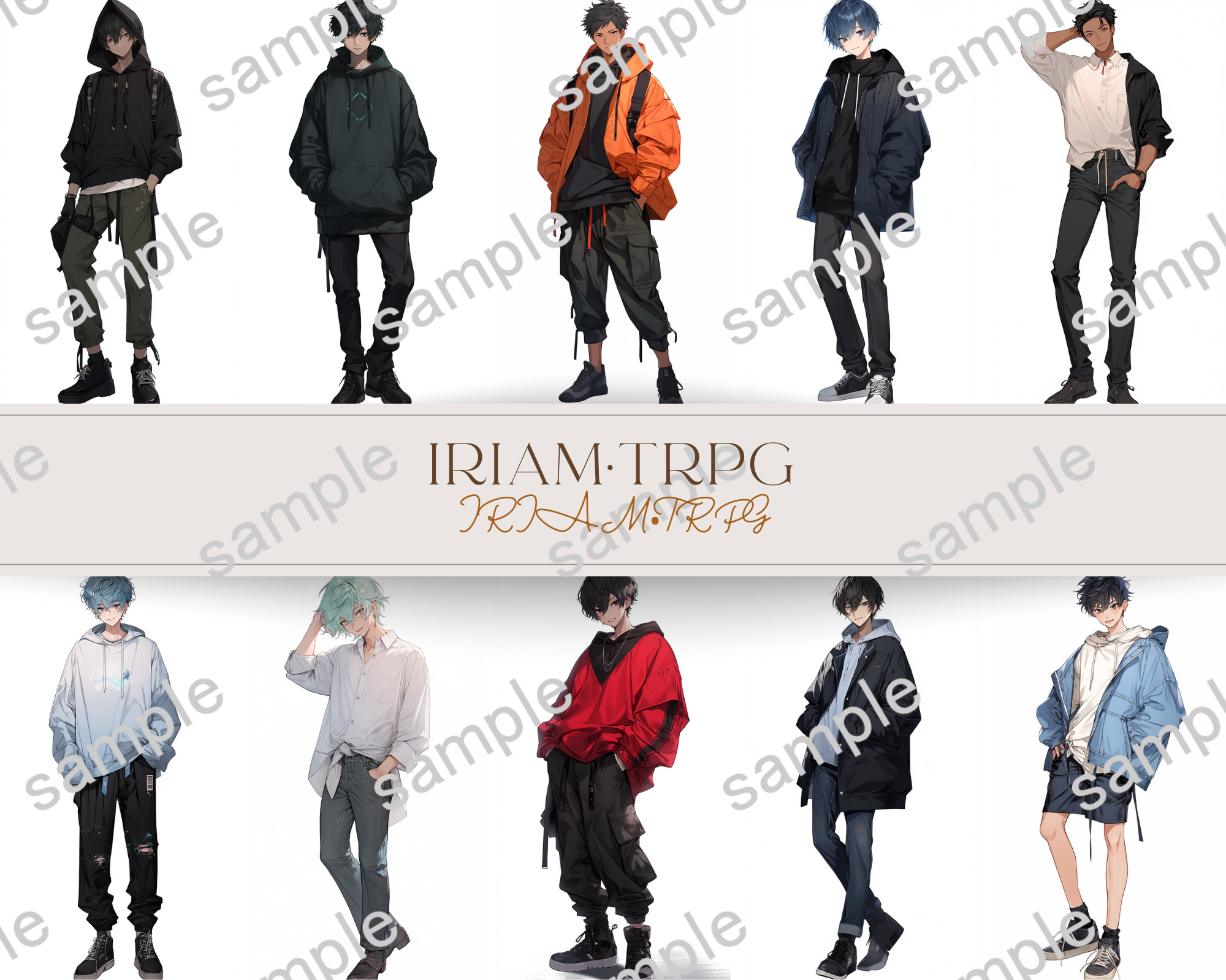 立ち絵男性セット（10個入り）｜IRIAM・TRPG向け - キャラソン工房 - BOOTH