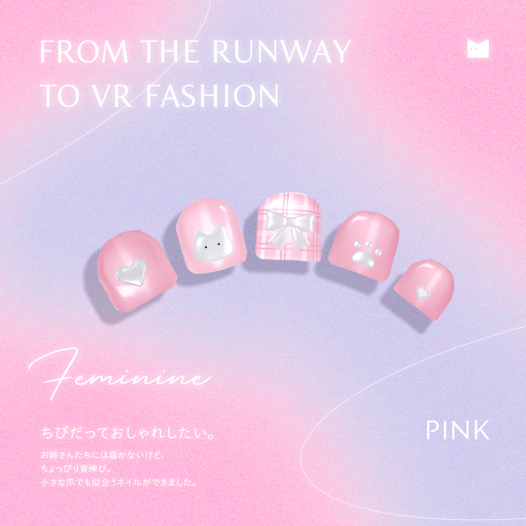 【VRchat】CHIBI NAILS /ちびネイル 6色【オリジナル3Dモデル】 - Minajaco - BOOTH