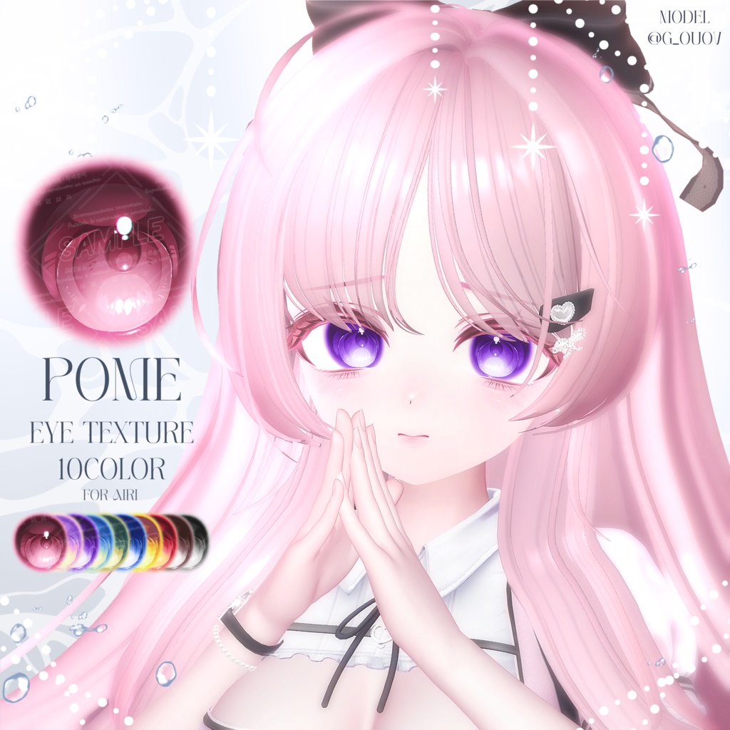 [Airi] MoMo ~ Make up Texture ~ - XO_XO - BOOTH