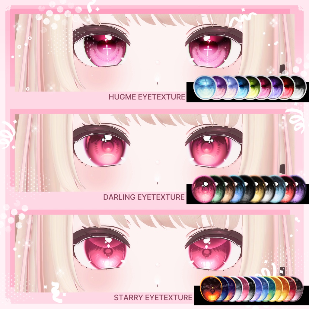 [RIRIKA] ~ Eye Texture Pack ~ - XO_XO - BOOTH