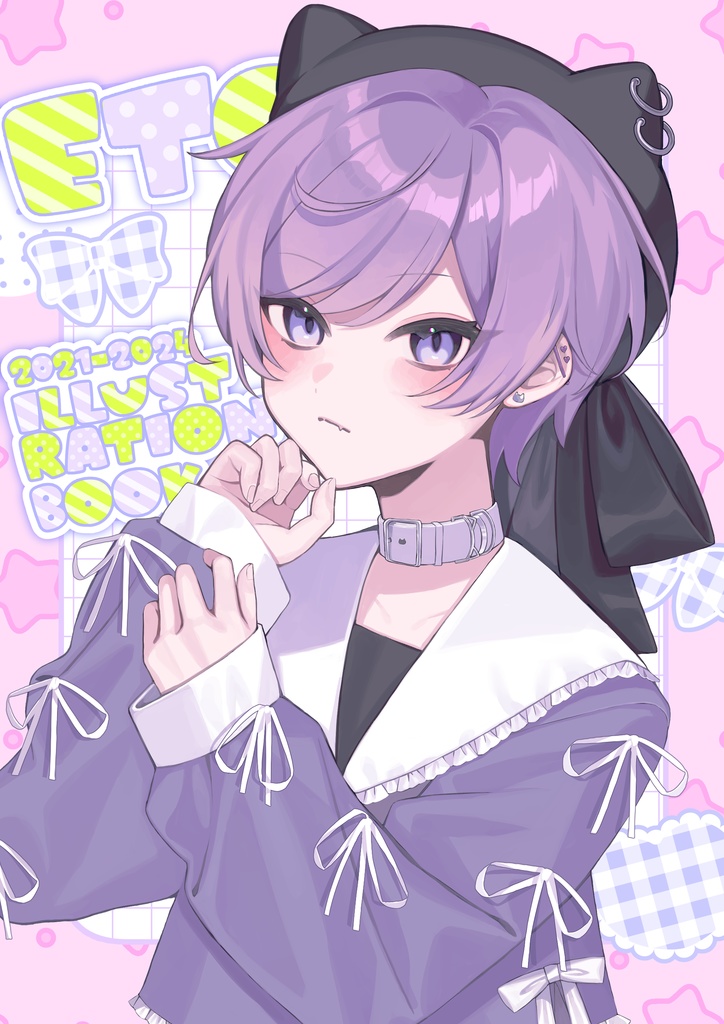 新作4点セット COMITIA151 - eto-xxx - BOOTH