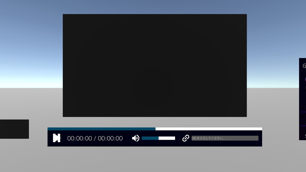 [VRChat] VideoPlayer For VRChat (SDK3) - KineL - BOOTH