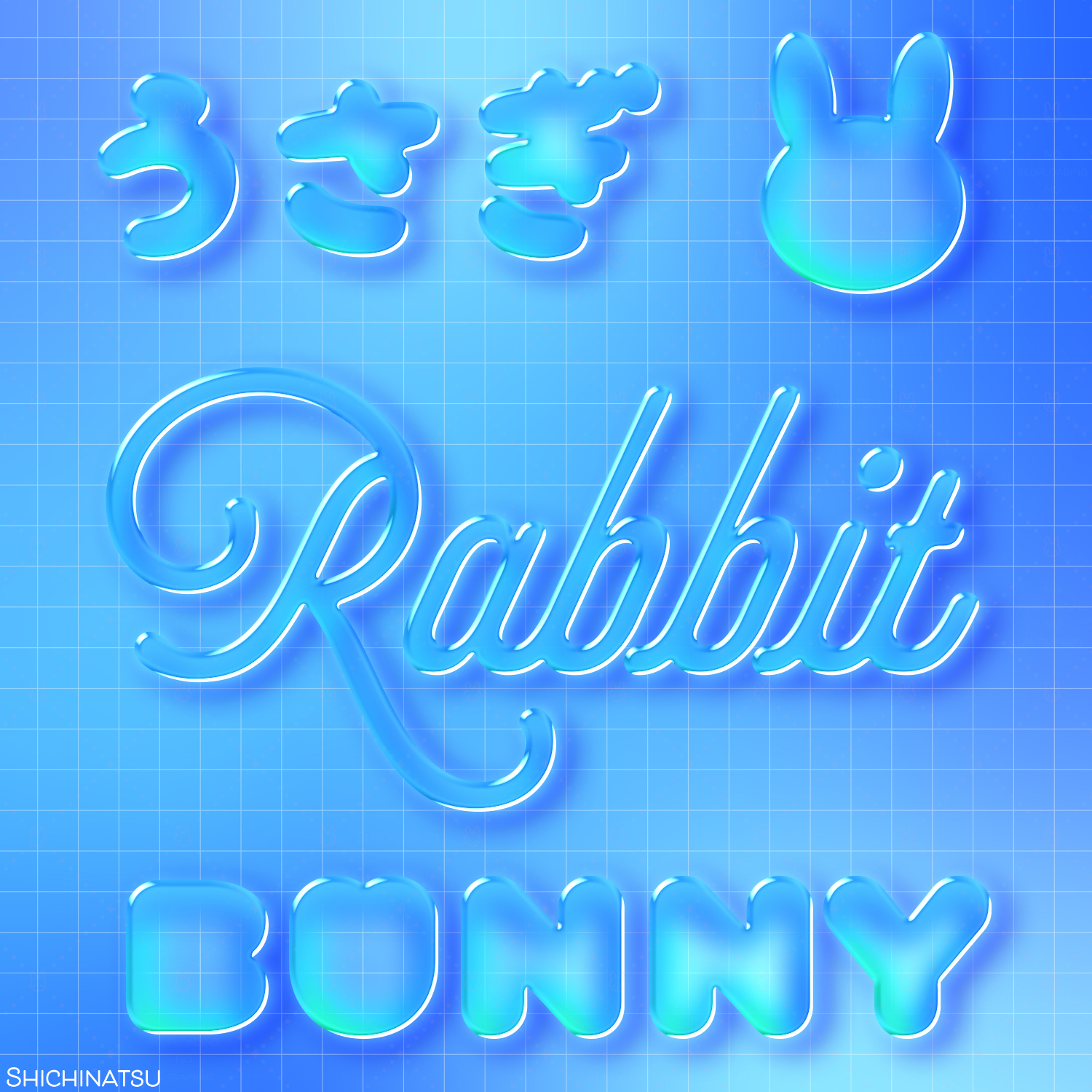 【Photoshop】シャボン玉レイヤースタイル18🫧【Layerstyle】 - シチナツ🐇design shop - BOOTH