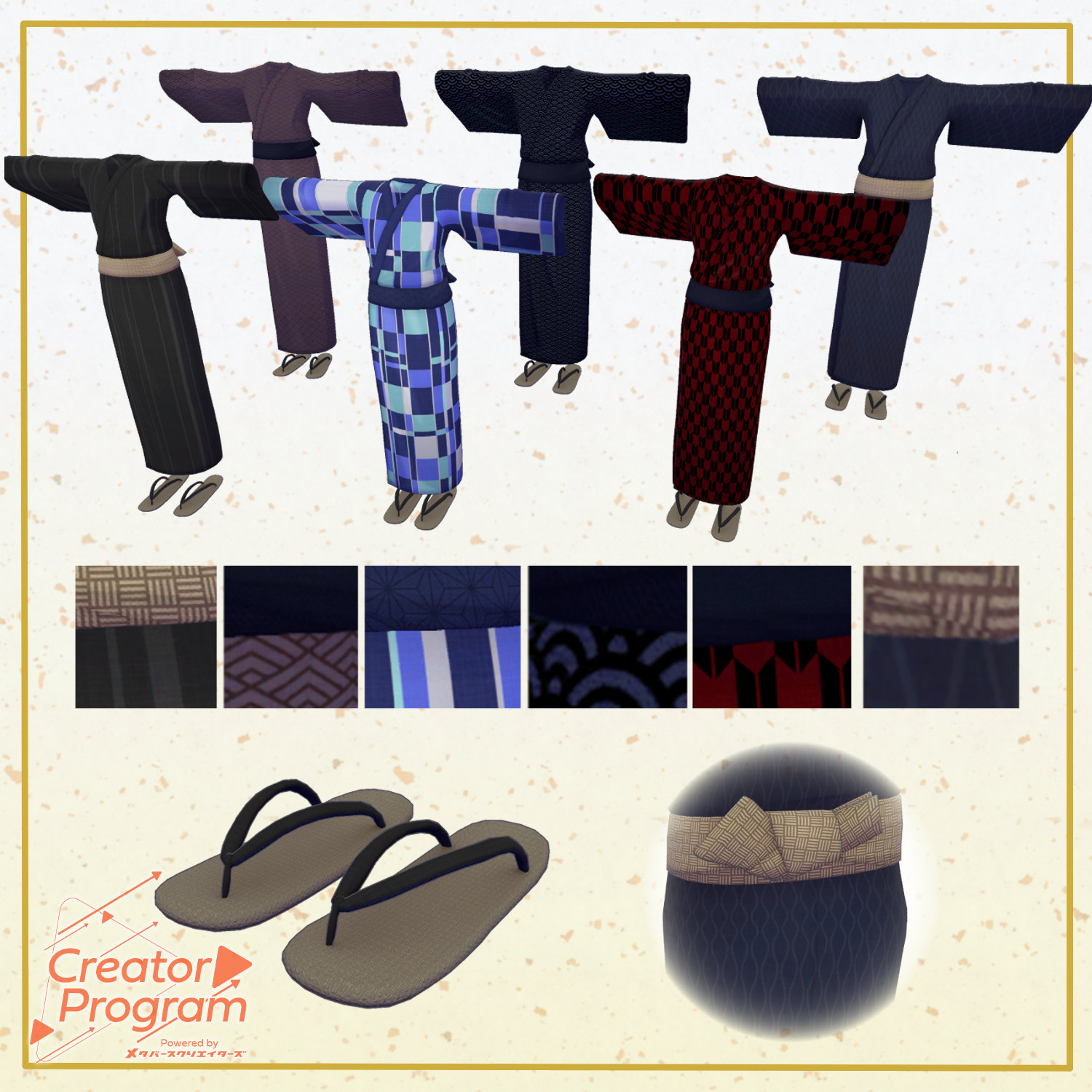 Summer Breeze Yukata - VRChat Men's Clothing / CP5 - MetaCreatorsTYO EN ...
