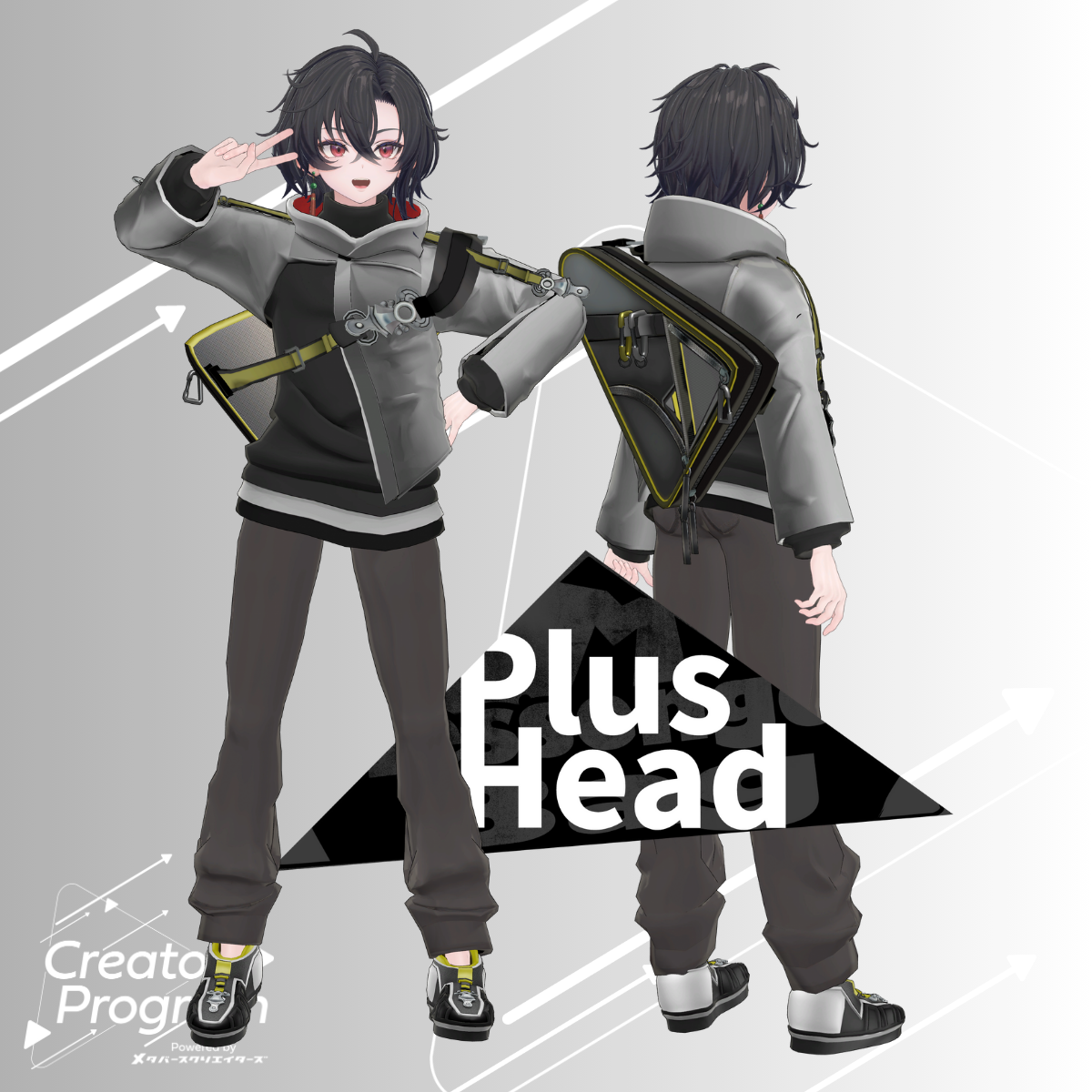 Simple Messenger Outfit - VRChat Men's Clothing / CP2 - MetaCreatorsTYO ...