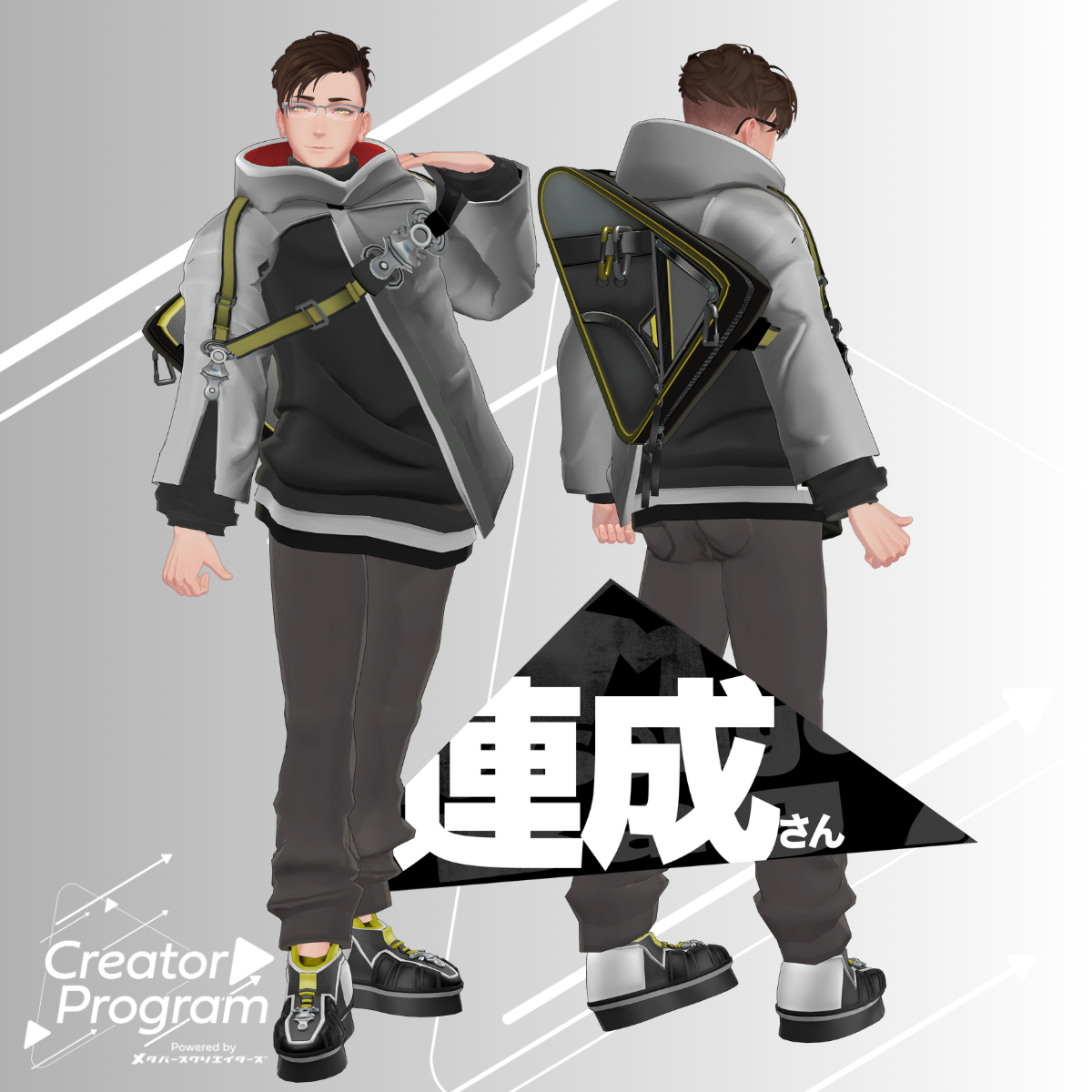 Simple Messenger Outfit - VRChat Men's Clothing / CP2 - MetaCreatorsTYO ...