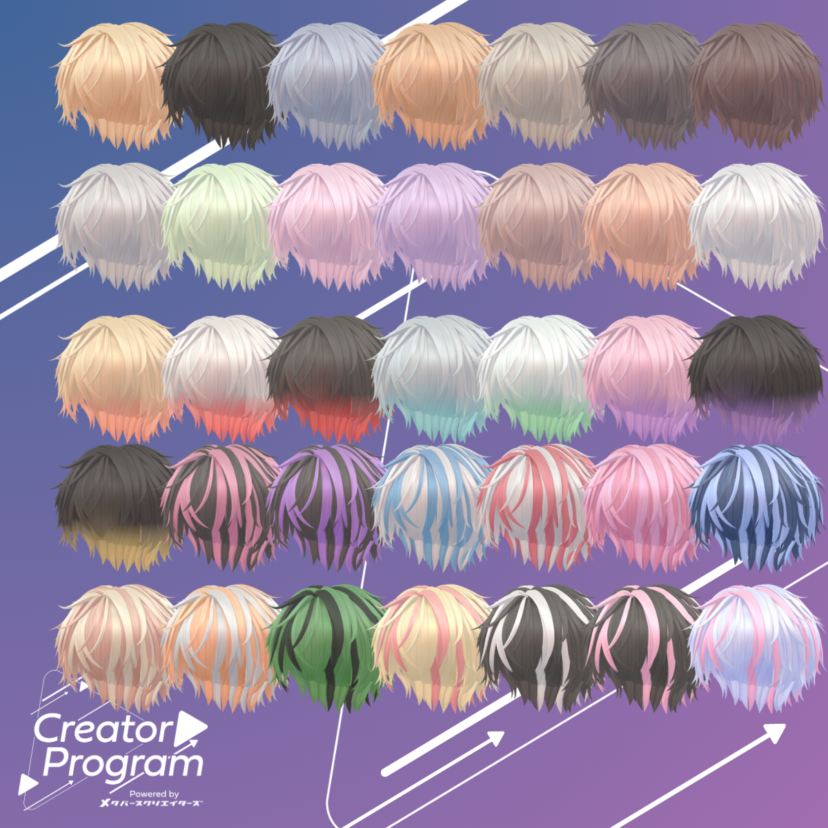 Luminous Hair - VRChat Hair / CP18 - MetaCreatorsTYO EN - BOOTH