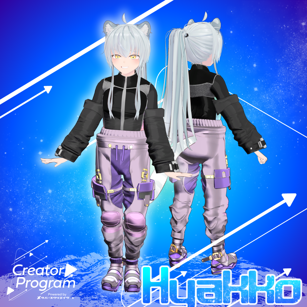 Yugeki Climber: Cyber Explorer Fit - VRChat Men's Clothing / CP2 - MetaCreatorsTYO EN - BOOTH