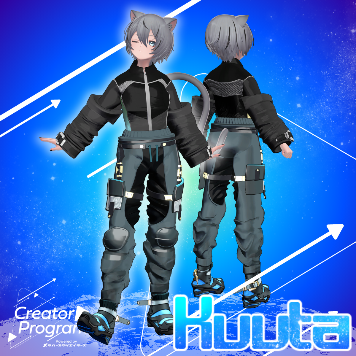 Yugeki Climber: Cyber Explorer Fit - VRChat Men's Clothing / CP2 ...