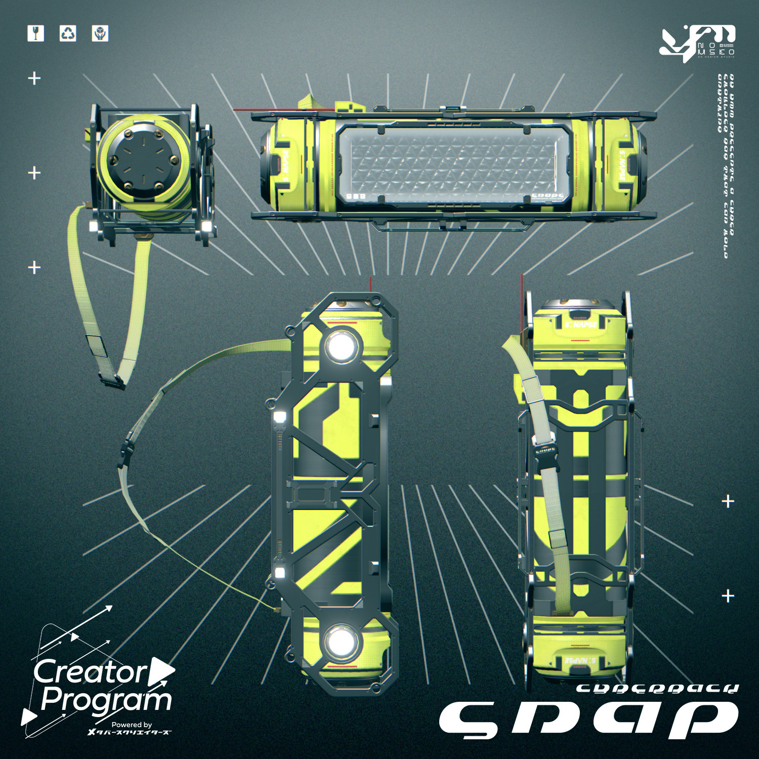 "Snap" Cyber Holo Shoulder Bag - VRChat Gimmicky Avatar Accessory ...