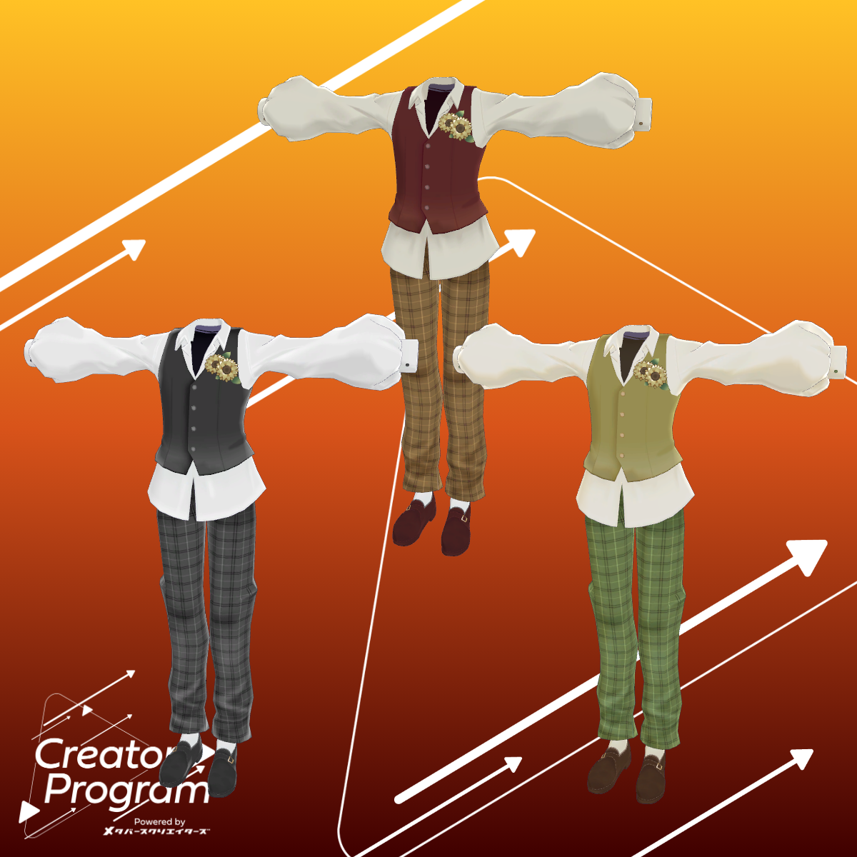 Cottagecore Vest Outfit - VRChat Men's Clothing / CP3 - MetaCreatorsTYO ...