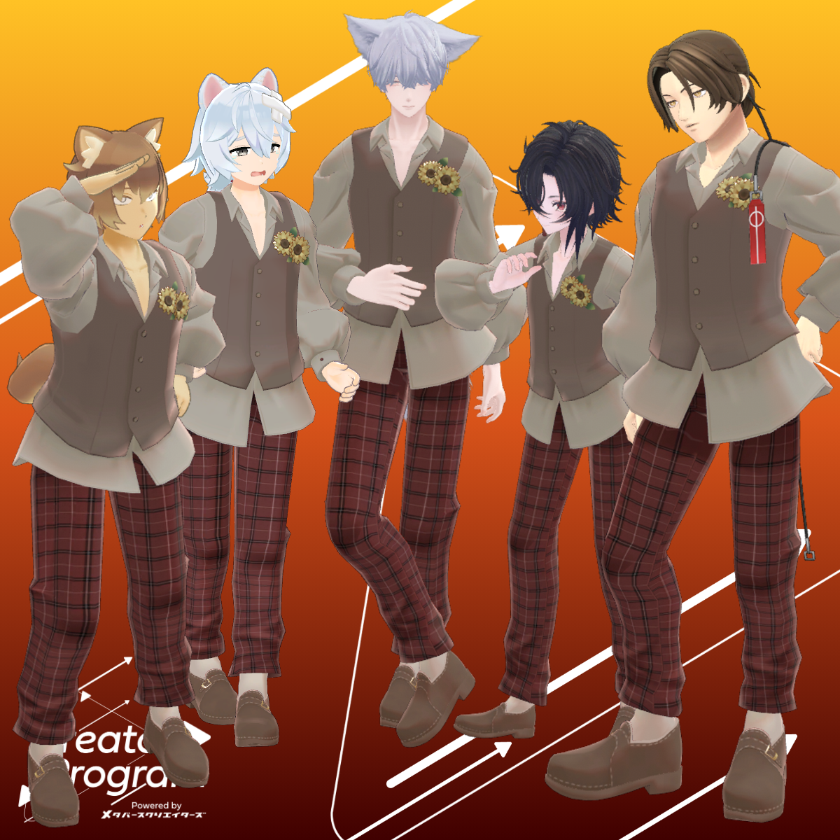 Cottagecore Vest Outfit - VRChat Men's Clothing / CP3 - MetaCreatorsTYO ...