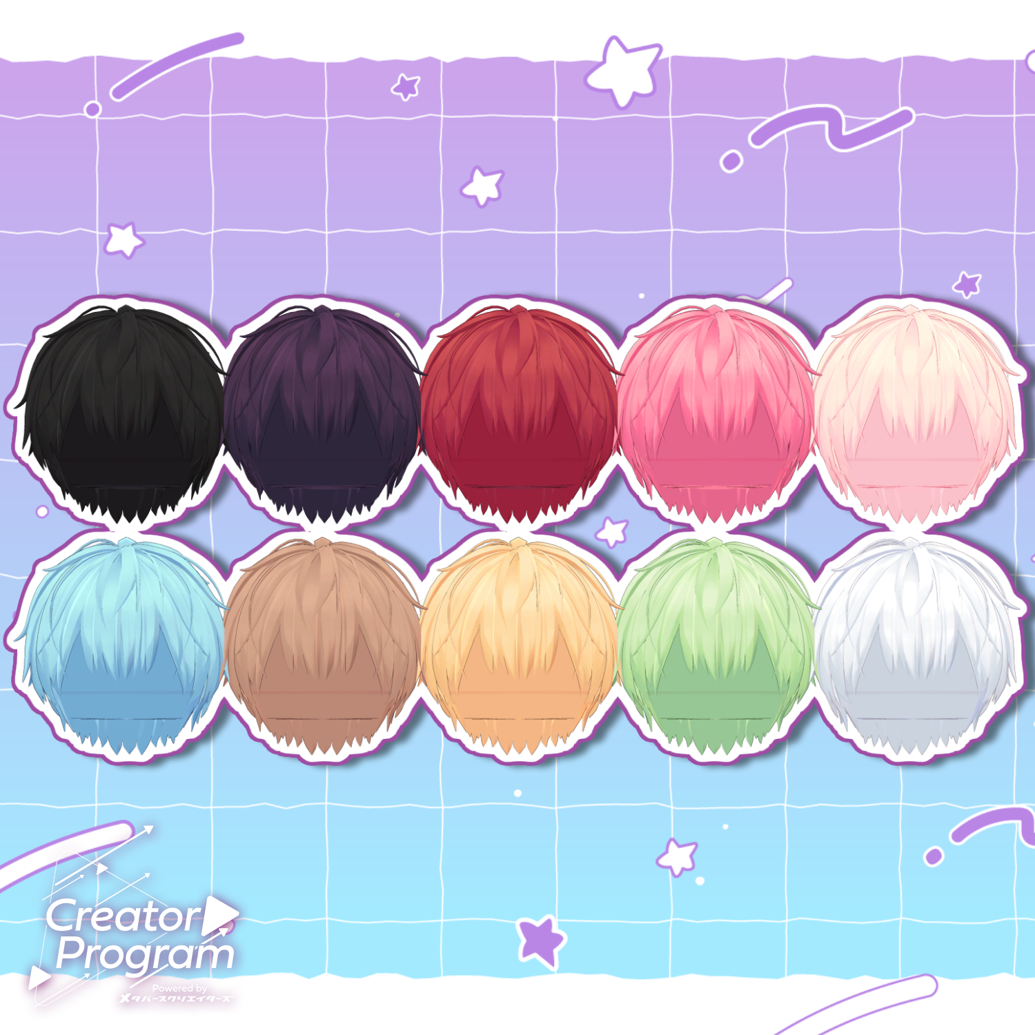 Braided Short Hair - VRChat Hair / CP13 - MetaCreatorsTYO EN - BOOTH