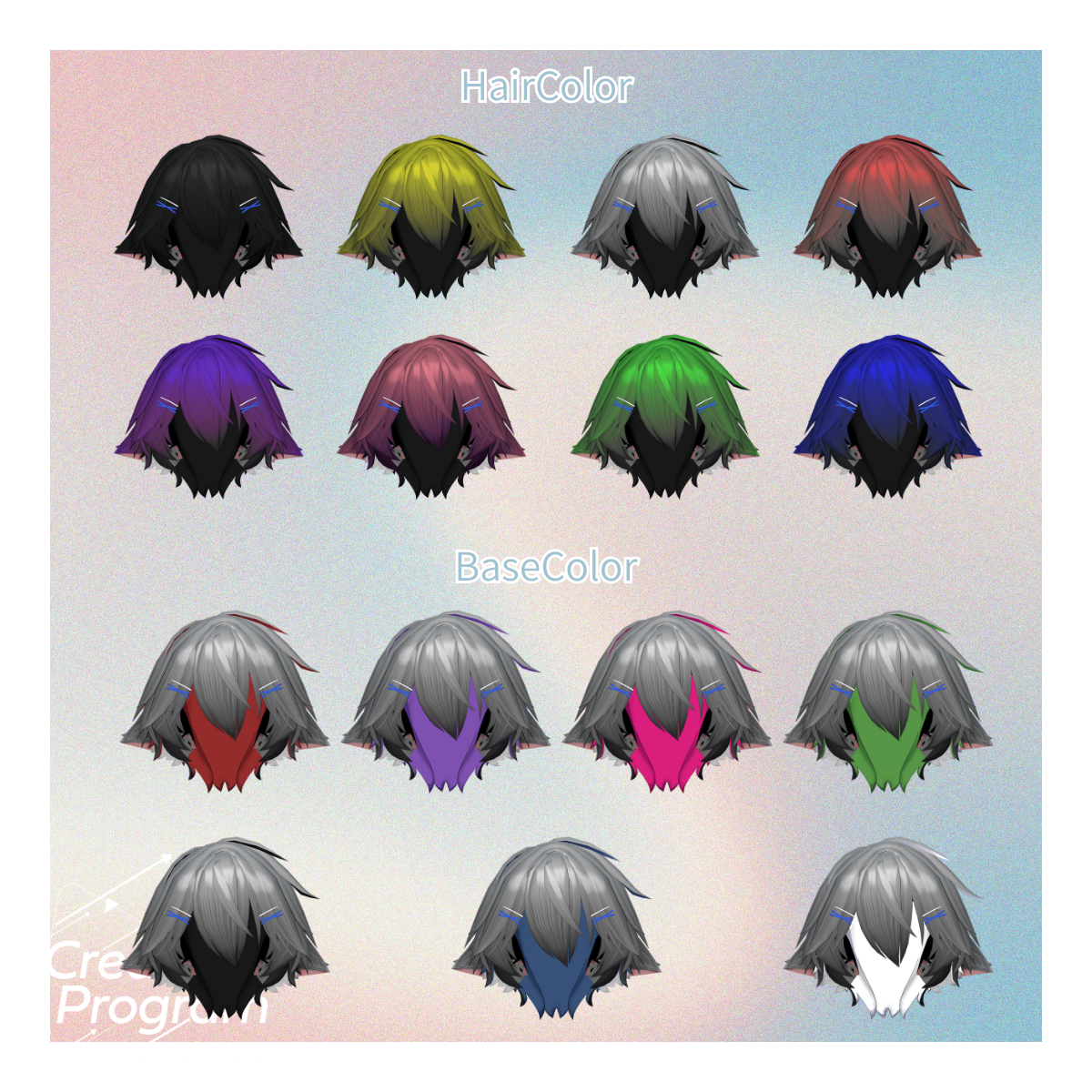 Beast Ear Hair - VRChat Hair / CP26 - MetaCreatorsTYO EN - BOOTH