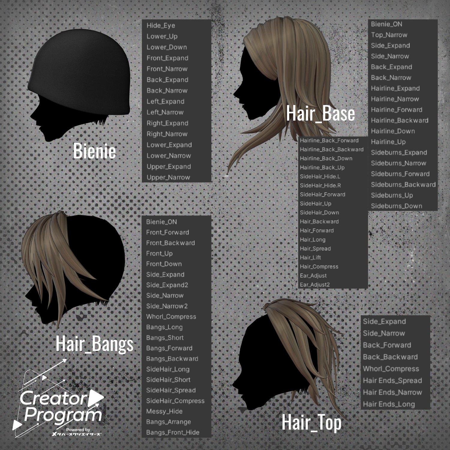 Flipped-Out Beanie Hair - VRChat Hair / CP7 - MetaCreatorsTYO EN - BOOTH