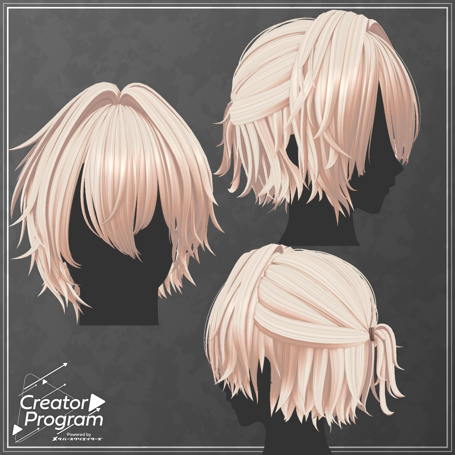 Hardi_Charme (Asym Half-Up Hair) - VRChat Hair / CP18 - MetaCreatorsTYO ...