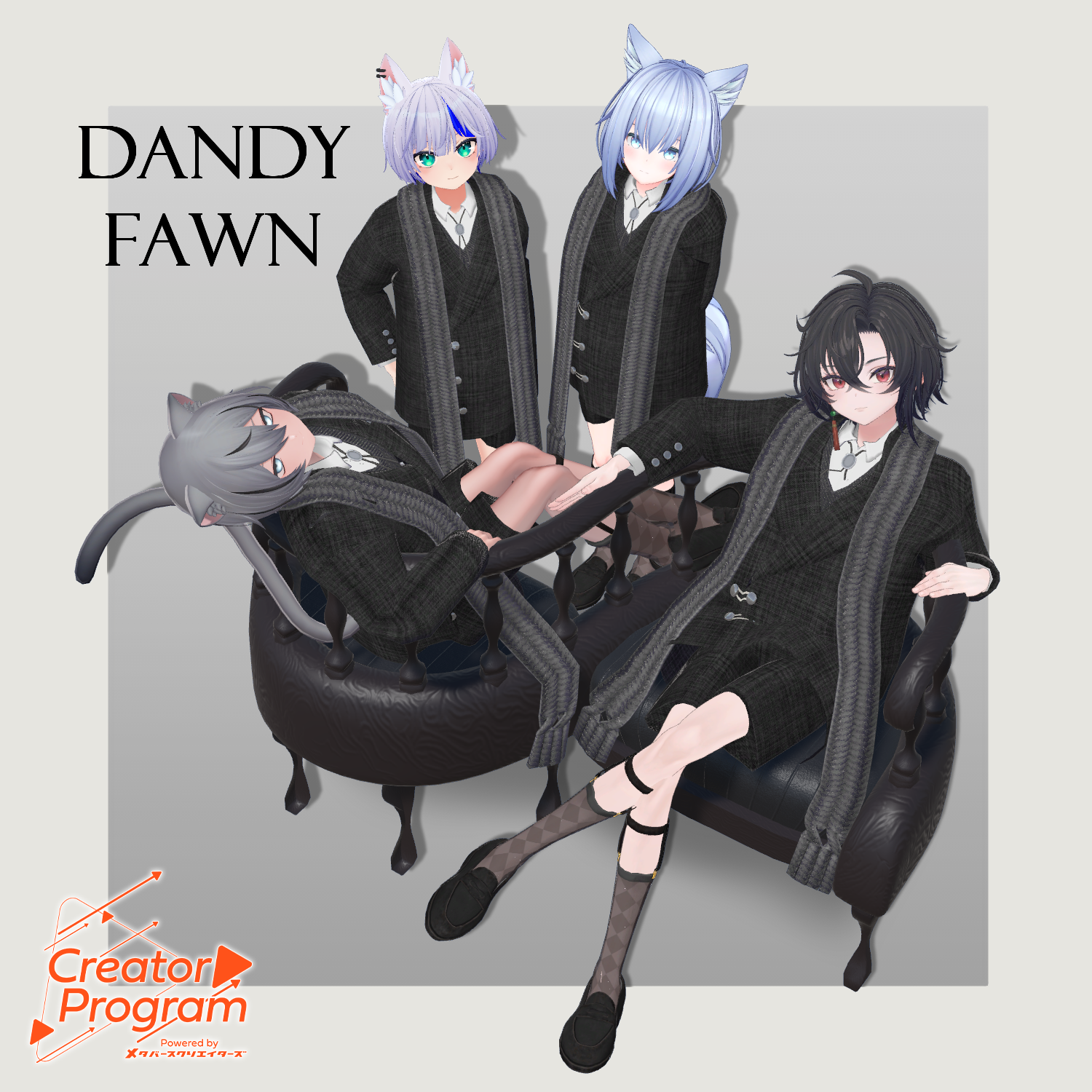 Dandy Fawn - VRChat Men's Clothing / CP20 - MetaCreatorsTYO EN - BOOTH