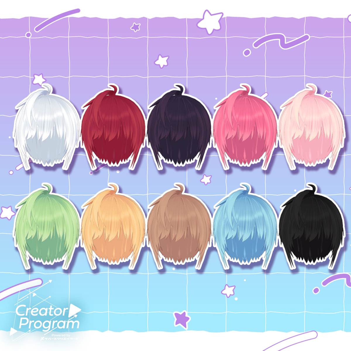 Low Ponytail - VRChat Hair / CP13 - MetaCreatorsTYO EN - BOOTH