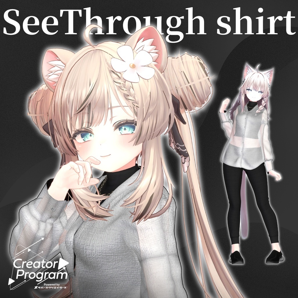 See-through Shirt - VRChat Women's Clothing / CP32 - MetaCreatorsTYO EN ...