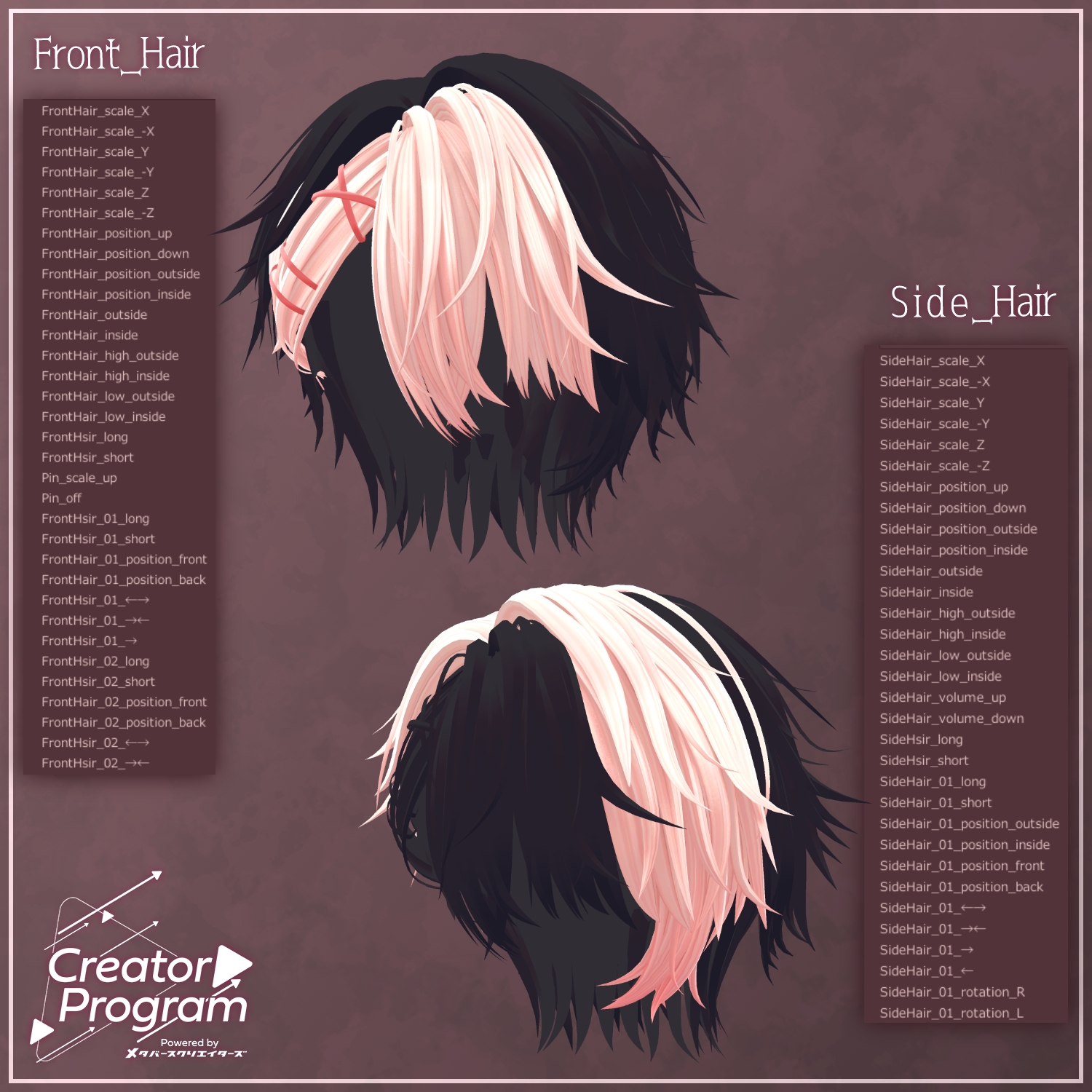 primo amore - VRChat Hair / CP18 - MetaCreatorsTYO EN - BOOTH