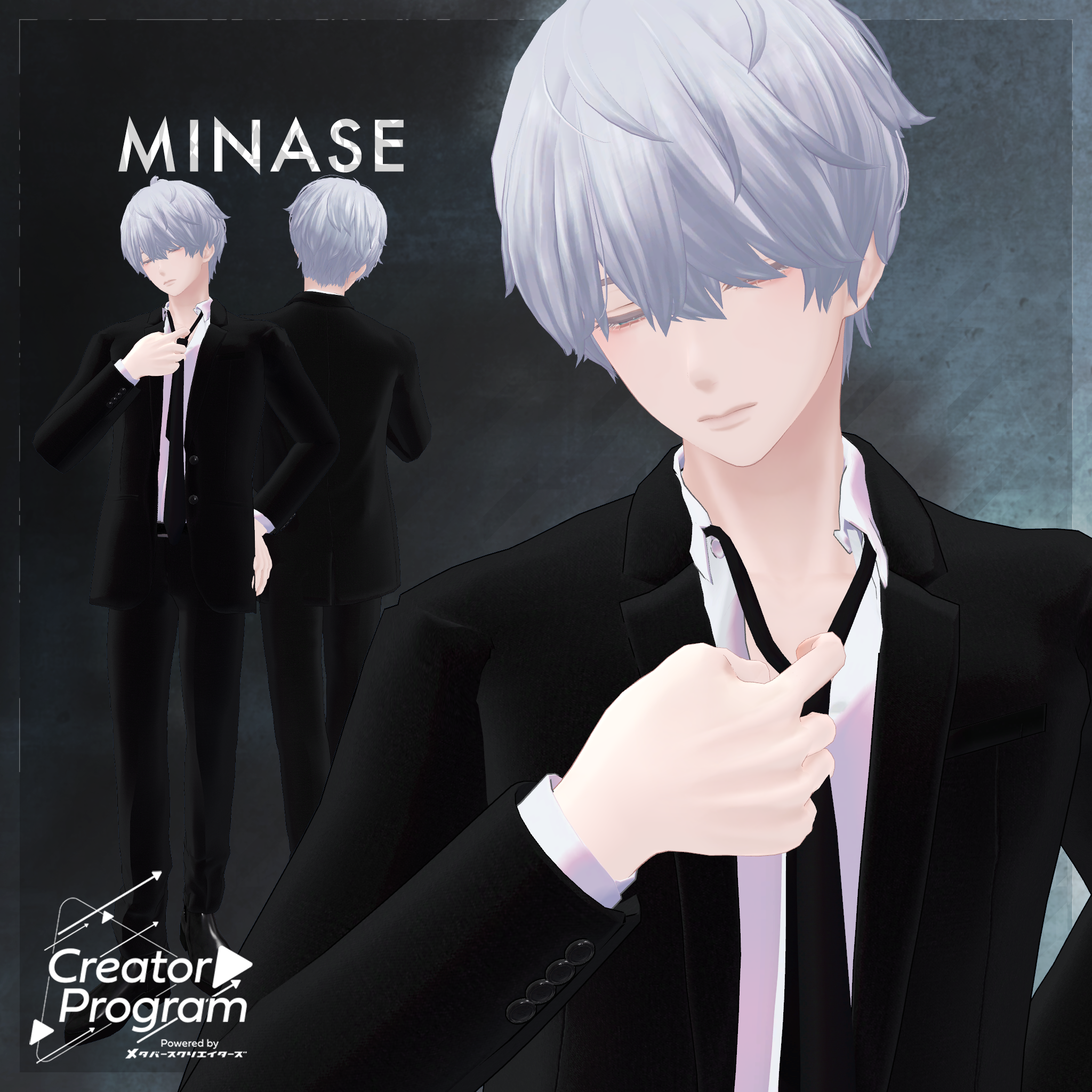 Unwind - VRChat Men's Clothing / CP9 - MetaCreatorsTYO EN - BOOTH