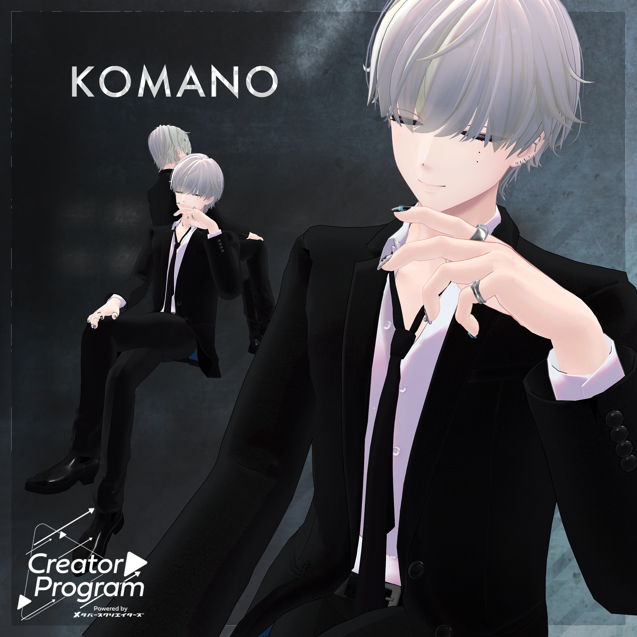 Unwind - VRChat Men's Clothing / CP9 - MetaCreatorsTYO EN - BOOTH