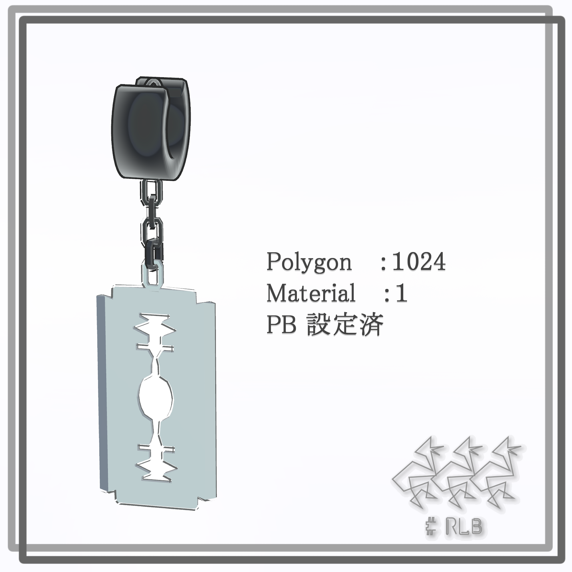 ペンは剣よりもピアス - #RLB - BOOTH