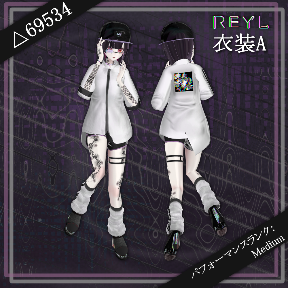 れいる - REYL／オリジナル3Dモデル #REYL3D - #RLB - BOOTH