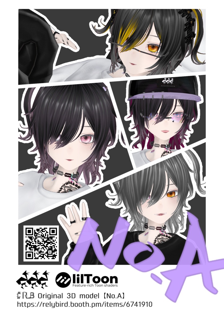 No.A - ノア／オリジナル3Dモデル #No_A3D - #RLB - BOOTH