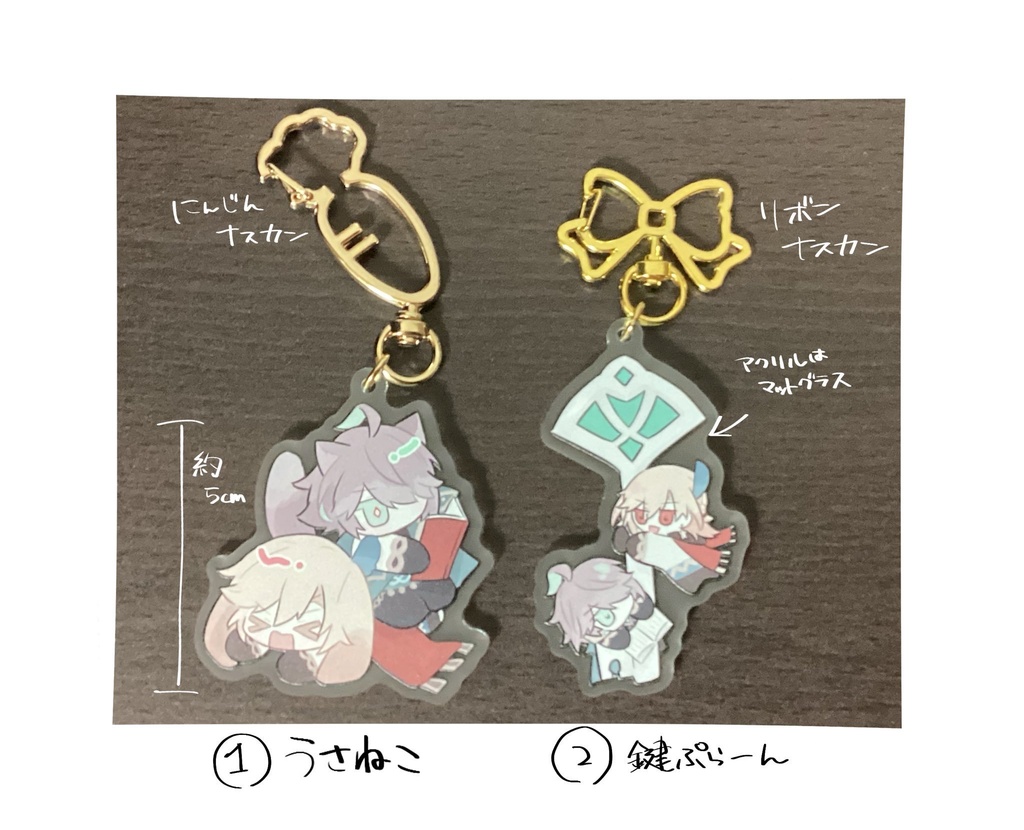 【カヴェアル】アクリルキーホルダー - 極楽鳥花 - BOOTH