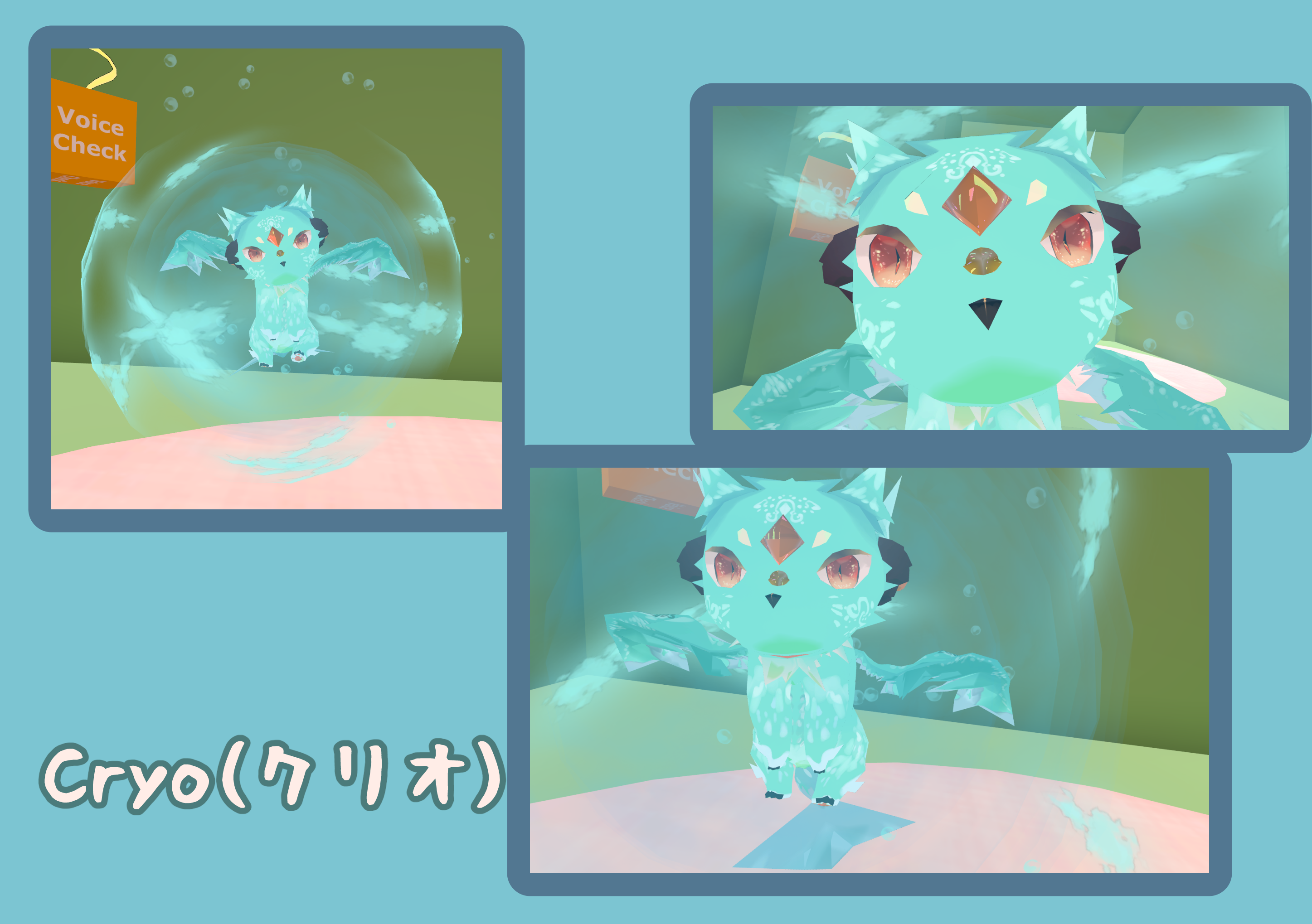 【DroneSystem向けモデル】PyroとCryo【VRC想定】 - ことのしらべ - BOOTH